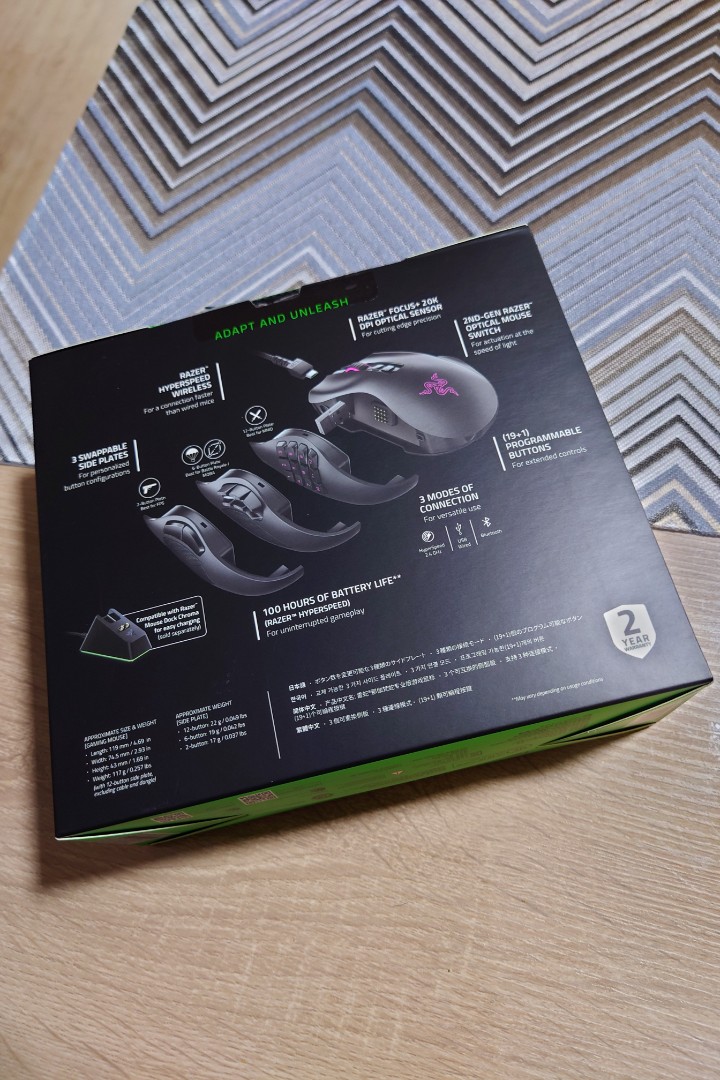 Razer Naga Pro Box only, Video Gaming, Gaming Accessories, Cases ...