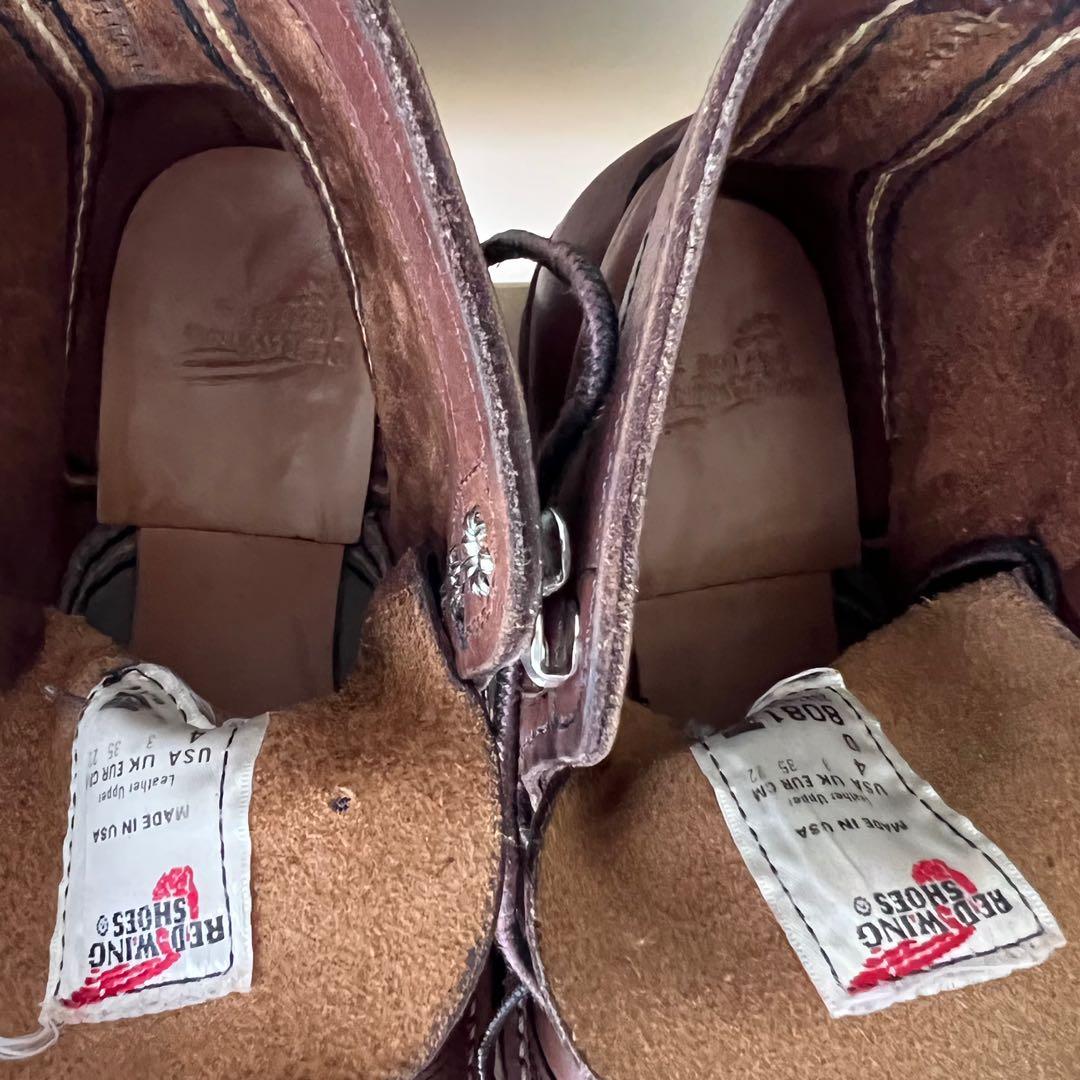 Red Wing Iron Ranger 8081 (Japan) Amber Harness, Women's Fashion ...