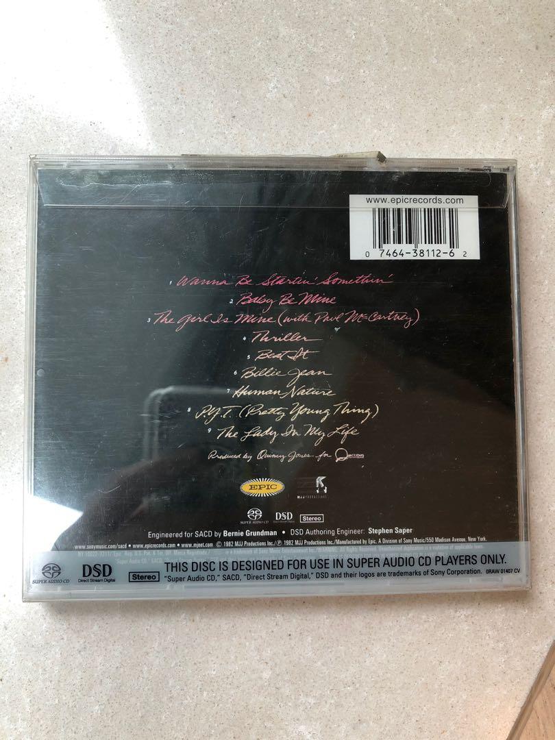 靚聲銘盤罕版單層SACD Michael Jackson THrIller, 興趣及遊戲, 音樂、樂器 & 配件, 音樂與媒體 - CD 及 ...