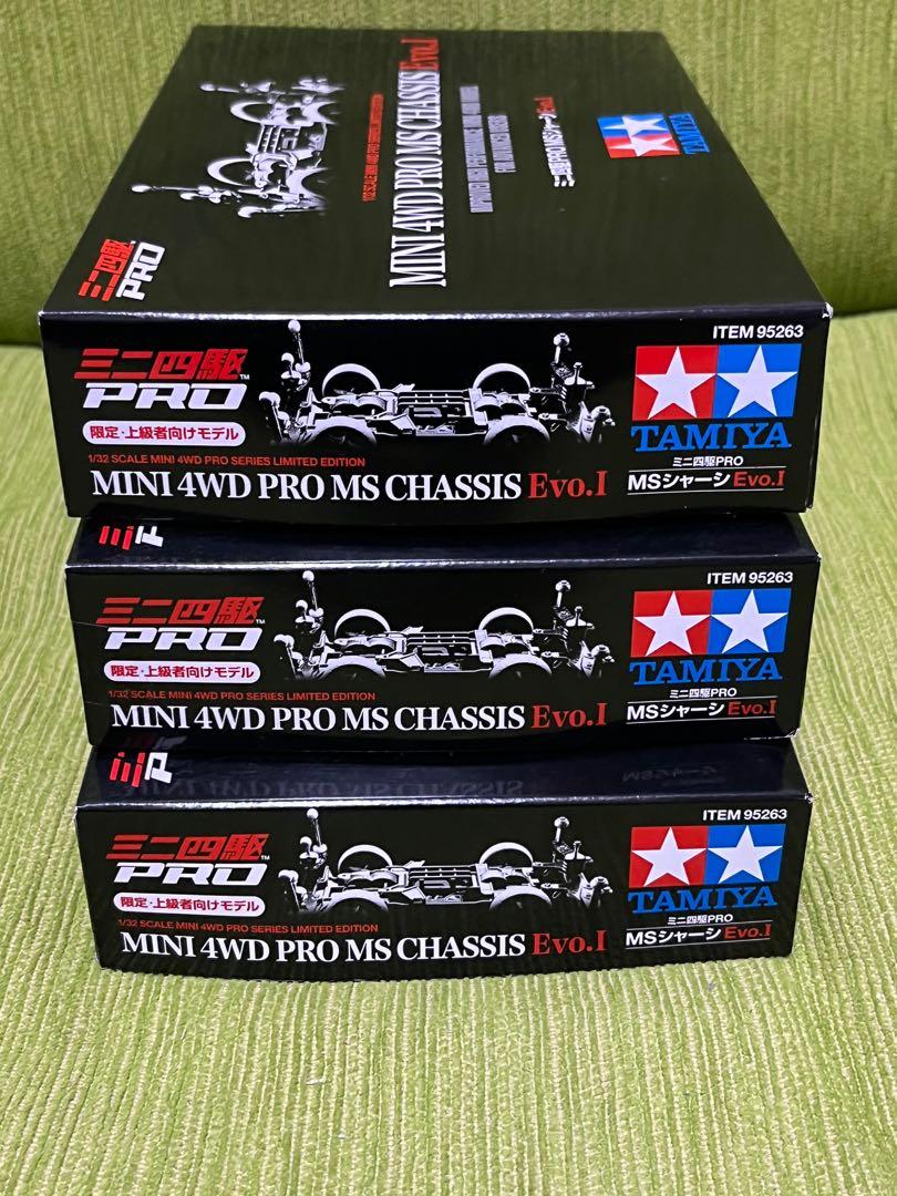 New Stocks Arrived - Made in Japan - Pro MS Evo 1 Limited Edition Rare ...