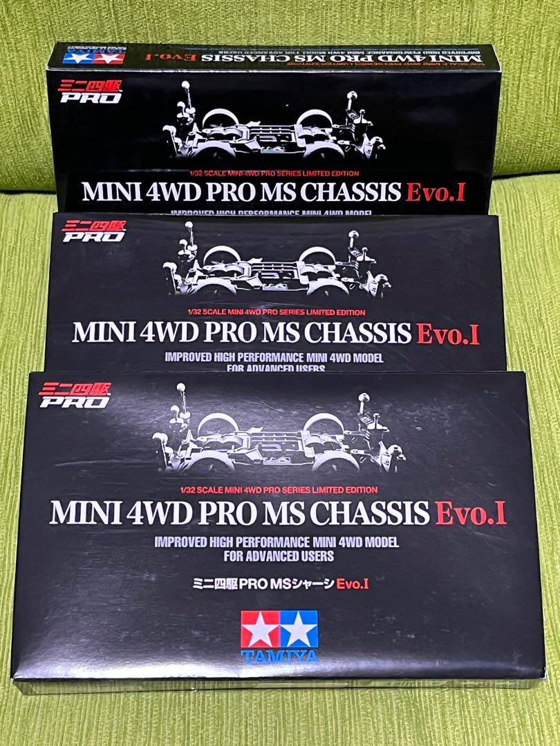 New Stocks Arrived - Made in Japan - Pro MS Evo 1 Limited Edition Rare ...
