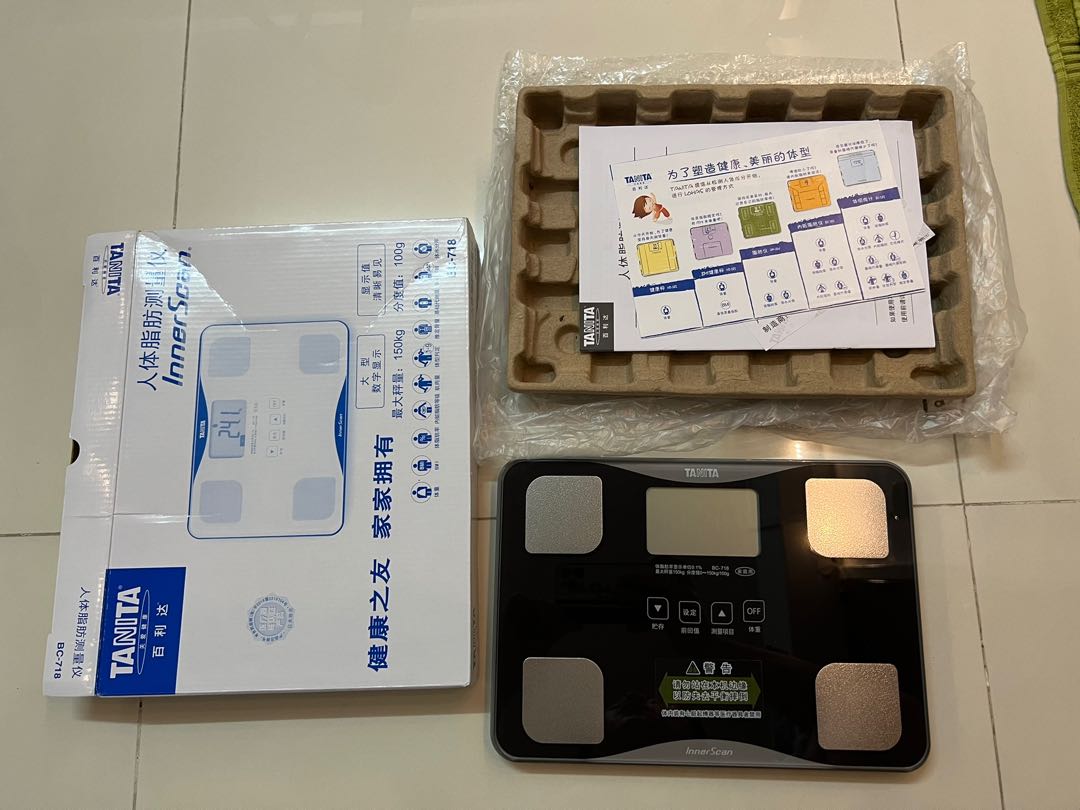 Tanita body inner scan weighing scale, Health & Nutrition, Health ...