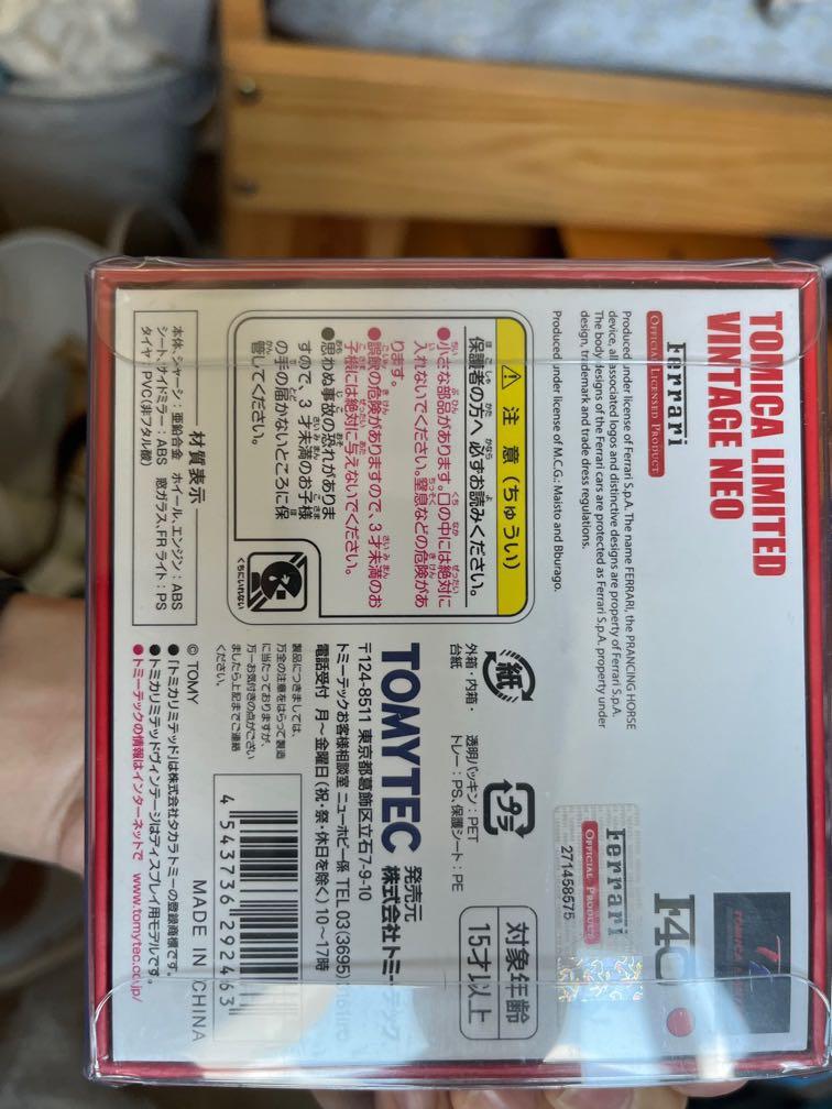 TLV Ferrari F40 Red, Hobbies & Toys, Toys & Games on Carousell