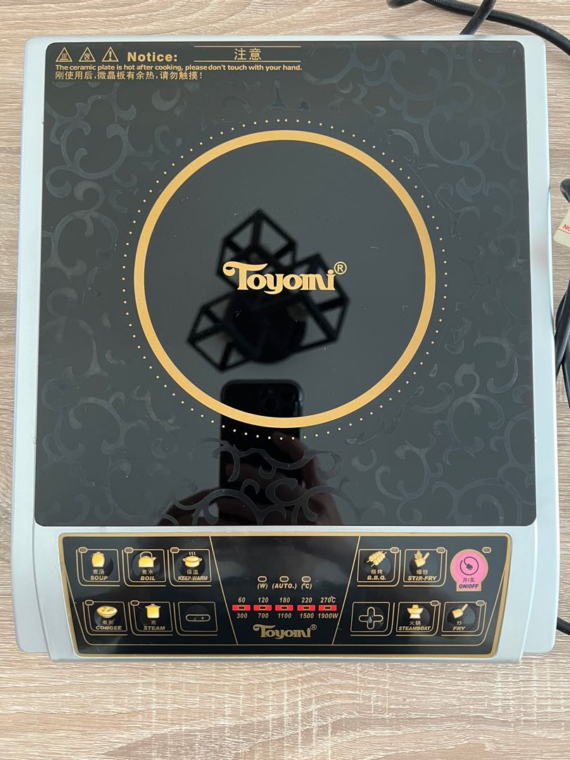 Toyomi Induction Cooker, TV & Home Appliances, Kitchen Appliances, BBQ ...