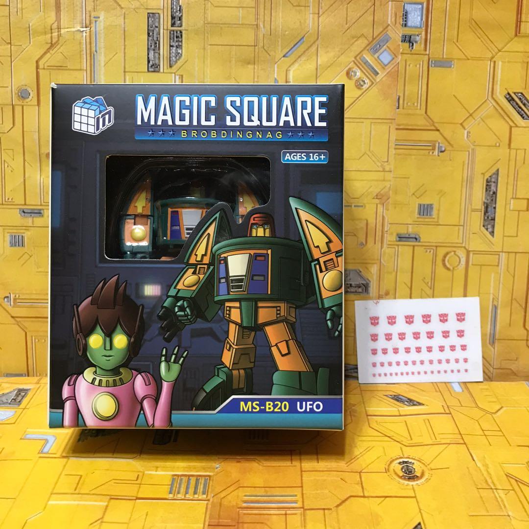 Transformers Magic Square MS - MS-B20 UFO (aka Legend Scale Cosmo ...