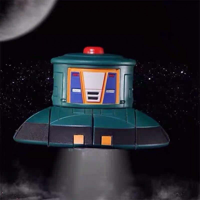 Transformers Magic Square MS - MS-B20 UFO (aka Legend Scale Cosmo ...