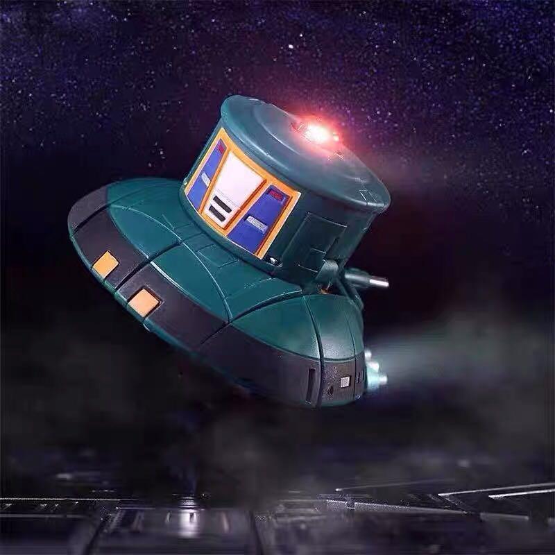 Transformers Magic Square MS - MS-B20 UFO (aka Legend Scale Cosmo ...