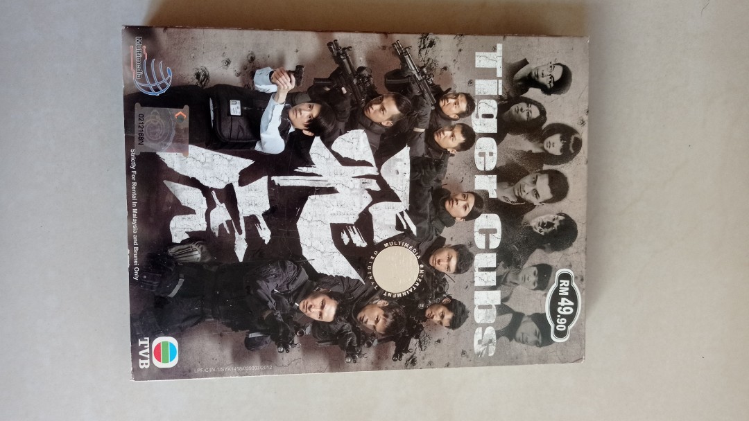 TVB Series Tiger Cubs DVD set, TV & Home Appliances, TV & Entertainment ...