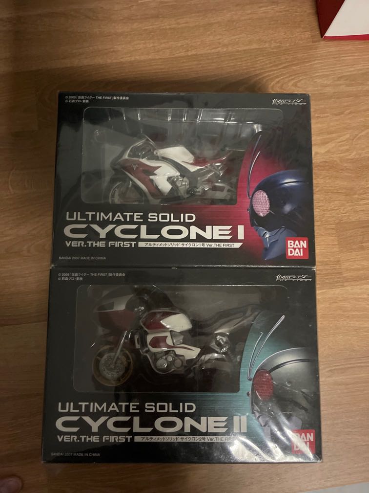 Ultimate solid cyclone I and Ultimate solid cyclone II, Hobbies & Toys ...