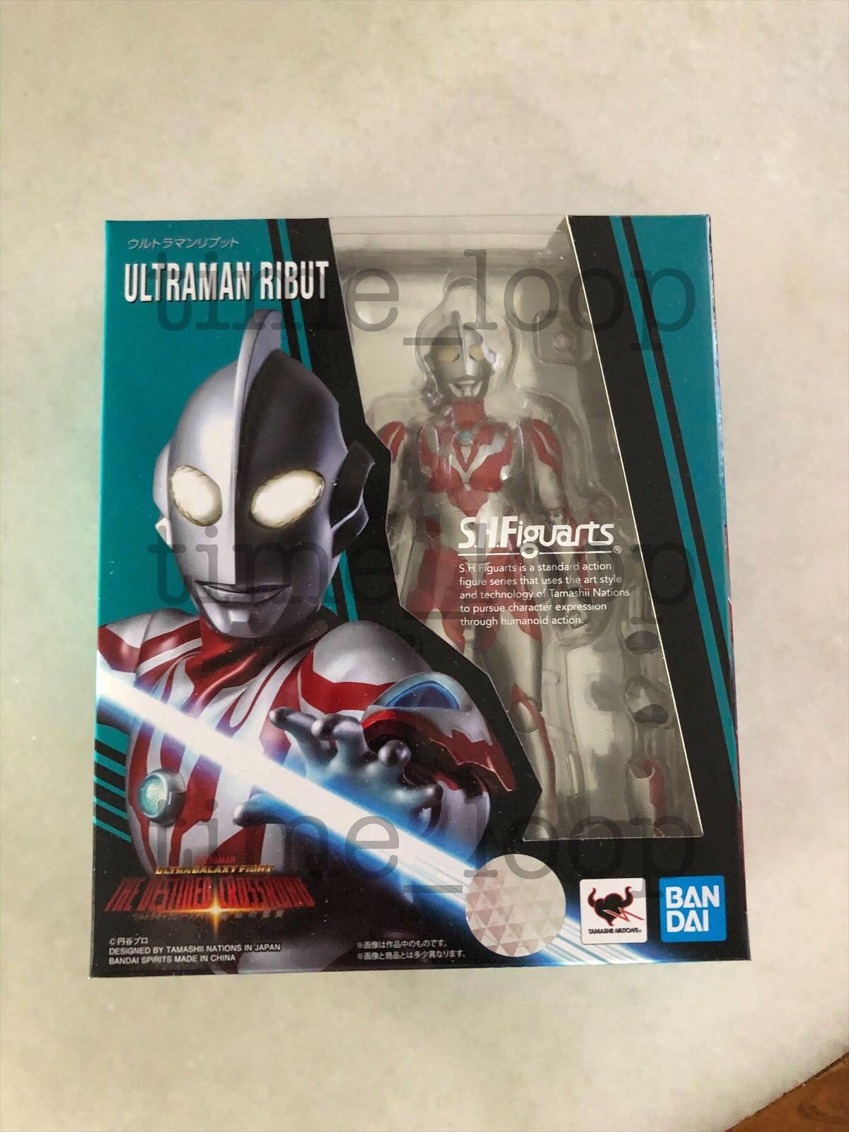 Ultraman ribut shf misb, Hobbies & Toys, Toys & Games on Carousell