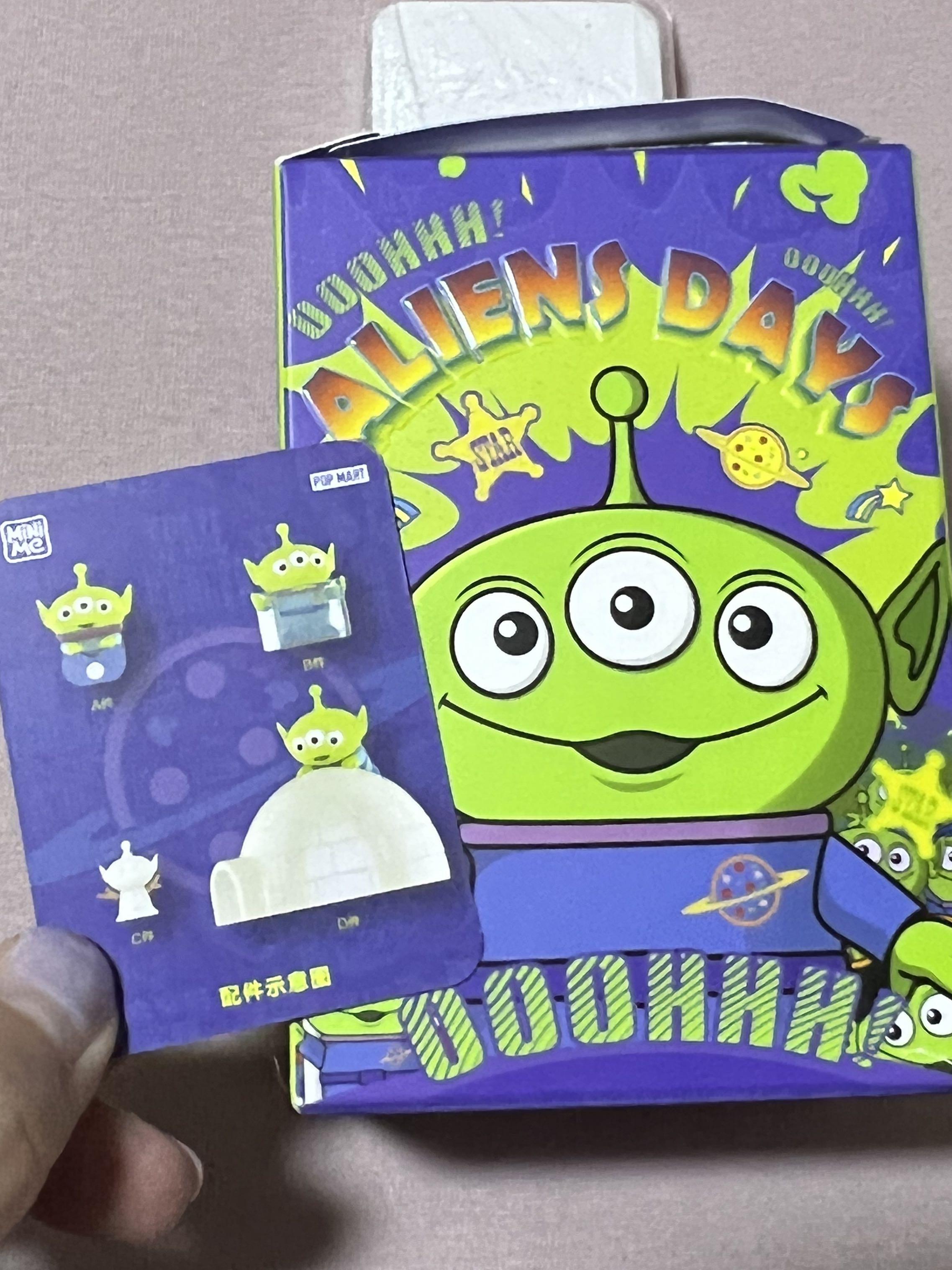 Umasou & POPMART - Minico / Duckoo / Aliens Day / Sweet Bean ...