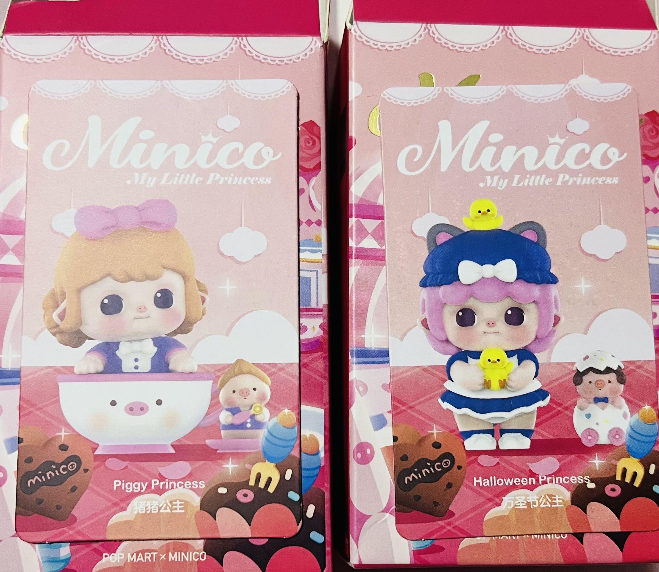 Umasou & POPMART - Minico / Duckoo / Aliens Day / Sweet Bean ...