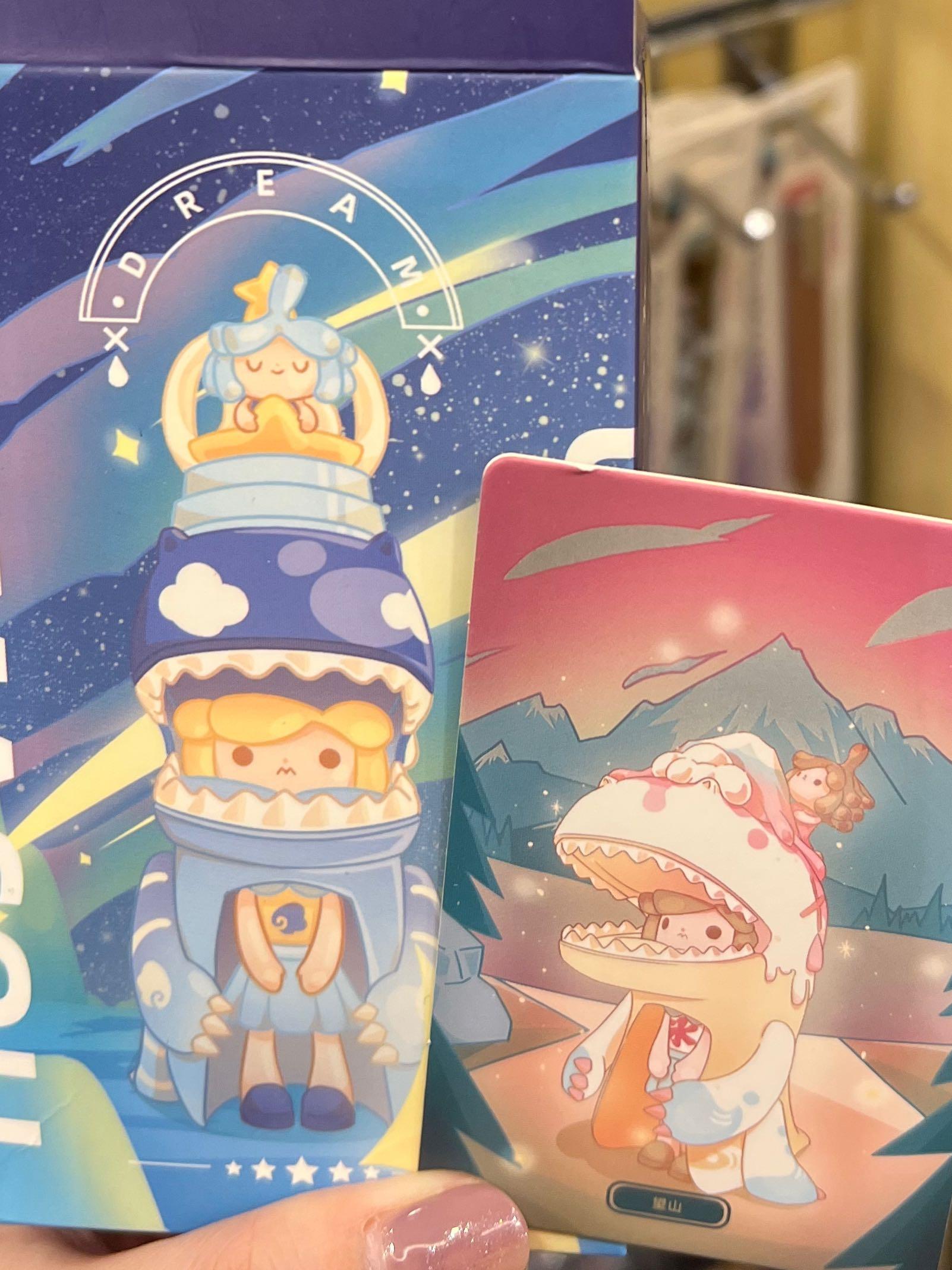 Umasou & POPMART - Minico / Duckoo / Aliens Day / Sweet Bean ...