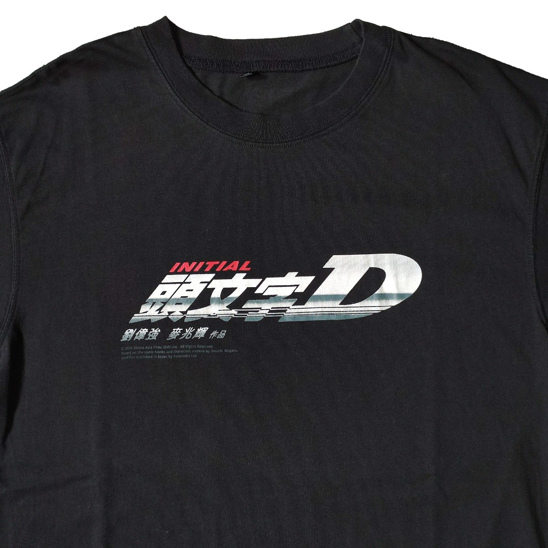 Vintage 2005 Initial D Anime Movie Tee Shirt, Men's Fashion, Tops ...