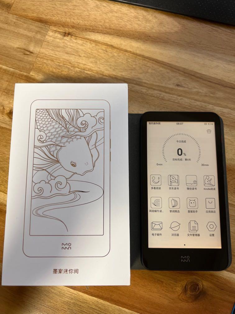 Xiaomi moan inkpalm 5 ink palm, Mobile Phones & Gadgets, E-Readers on ...