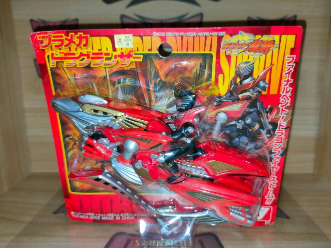 Yutaka Kamen Rider Ryuki Survive with bike, Hobbies & Toys, Toys ...