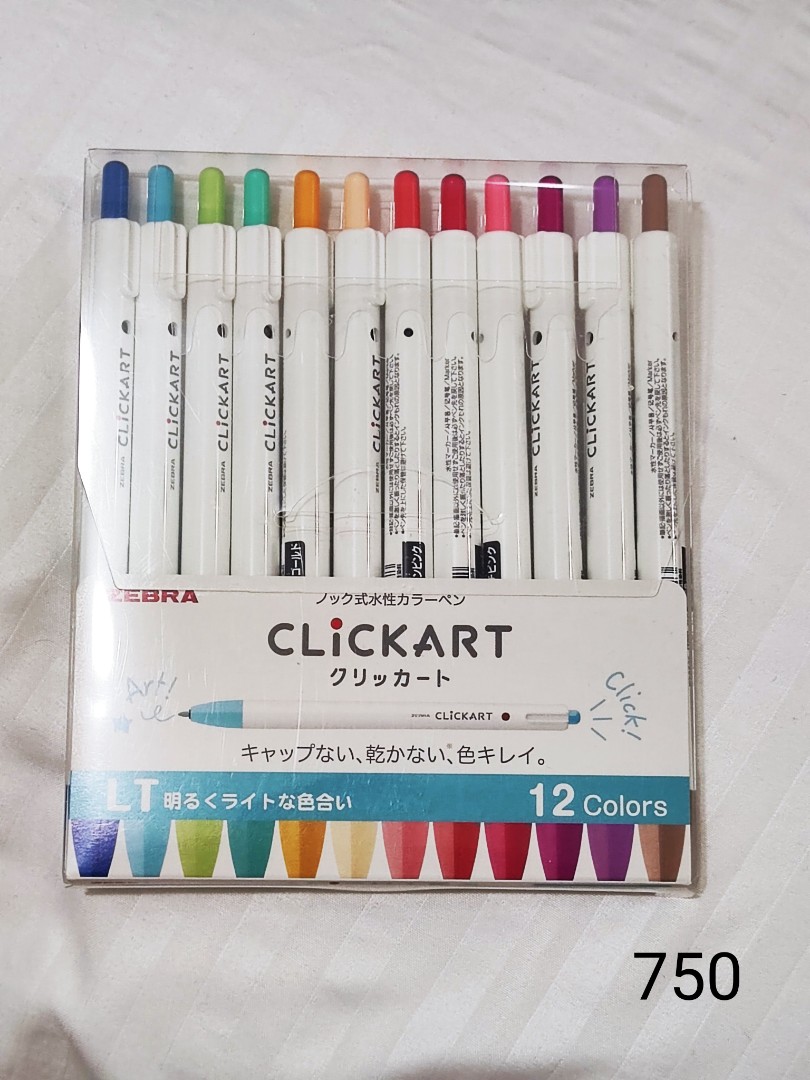 Zebra Clickart, Hobbies & Toys, Stationary & Craft, Craft Supplies ...