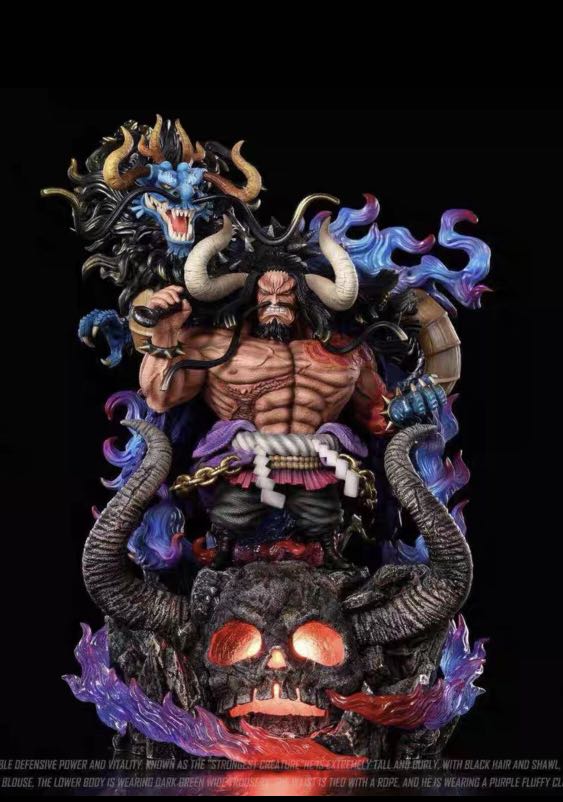 30cm Anime One-Piece Action Figure Combat Version of Breast Kaido Figma ...