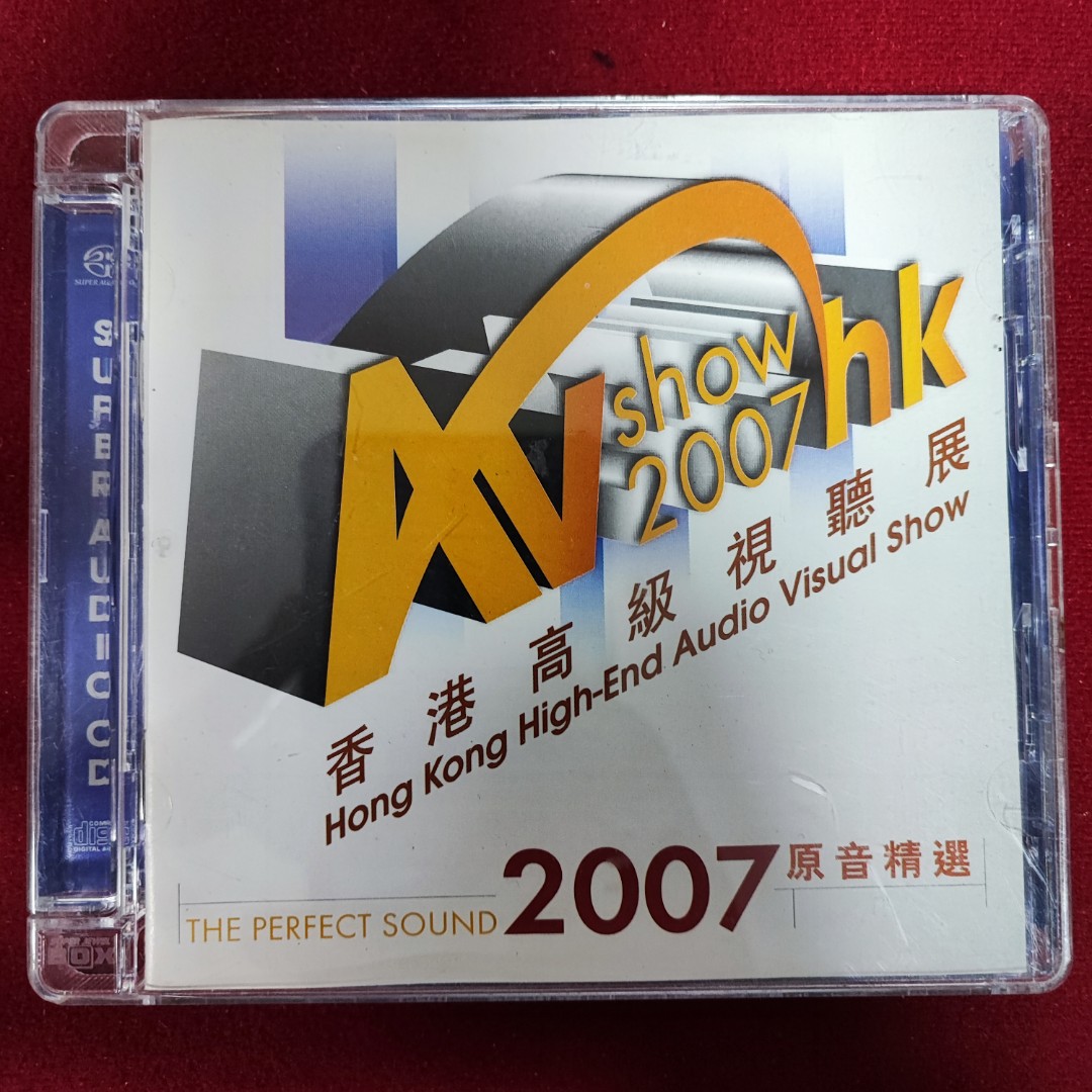 90％new AV Show 2007 香港高級視聽展原音精選 SACD ＃保存良好 新淨靚仔, 興趣及遊戲, 音樂、樂器 & 配件, 音樂與媒體 - CD 及 DVD - Carousell