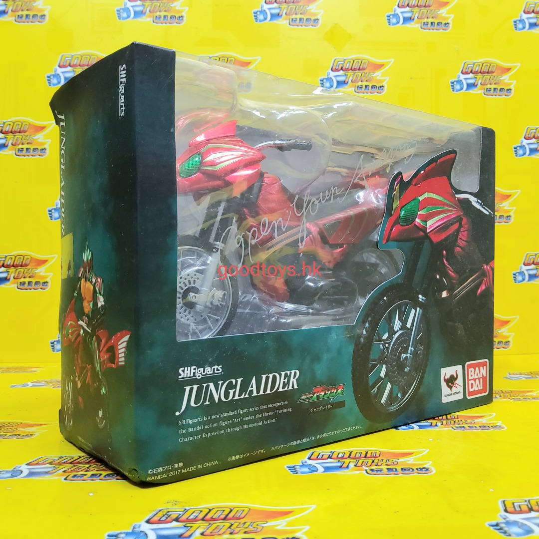 全新未開封 BANDAI SHF 幪面超人 亞馬遜 奧米加 AMAZON OMEGA 專用 JUNGLAIDER 電單車, 興趣及遊戲, 玩具 ...