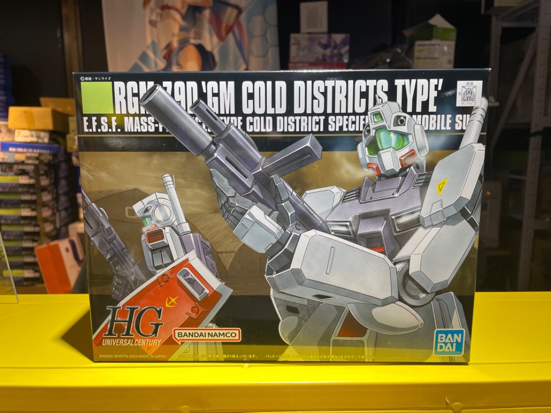 【現金特價 全新現貨】HGUC 1/144 RGM-79D GM COLD DISTRICT 寒冷地形吉姆 高達模型, 興趣及遊戲, 玩具 ...