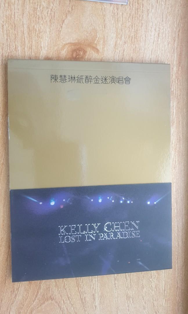 陳慧琳 Kelly Chen Lost in Paradise Live (2CD), Hobbies & Toys, Music & Media, CDs & DVDs on Carousell