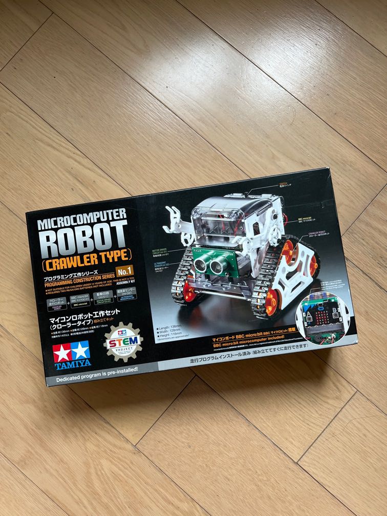 機械人模型 Stem 雙星 tamiya robot microcomputer 編程 田宮, 興趣及遊戲, 玩具 & 遊戲類 - Carousell