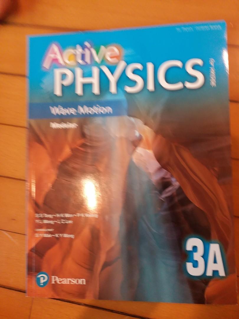 Active Physics 3A, 興趣及遊戲, 書本 & 文具, 教科書 - Carousell