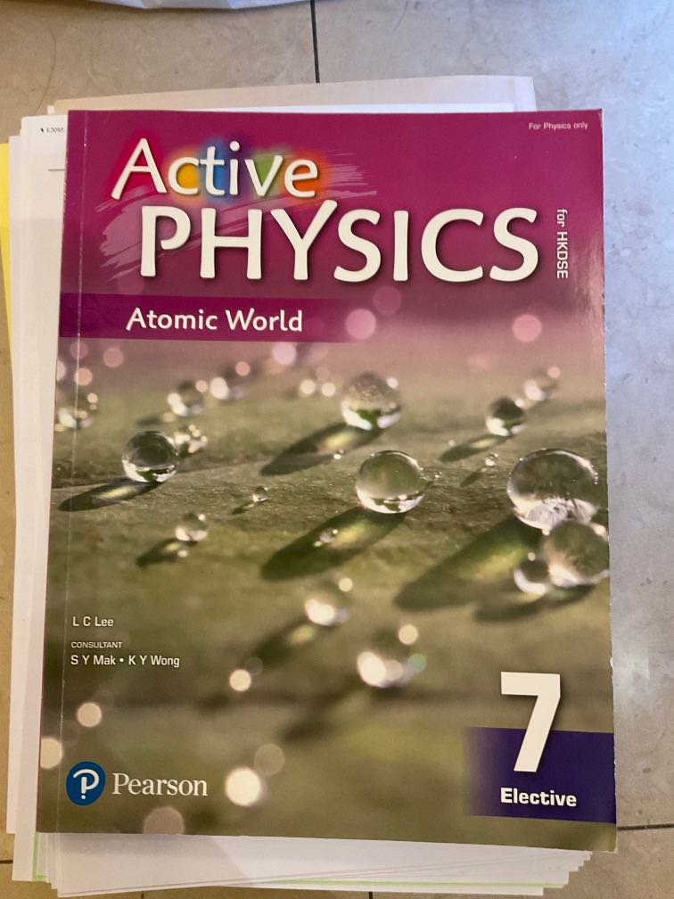 Active Physics for HKDSE Book 7 (Atomic World), 興趣及遊戲, 書本 & 文具, 教科書 ...