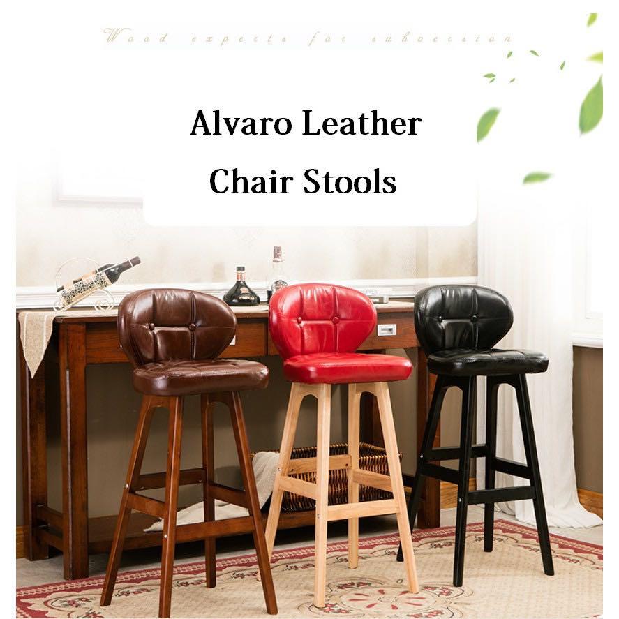 Alvaro Bar Chair - Chair / Bar Stool / Furniture / Dining Chair / Cafe ...