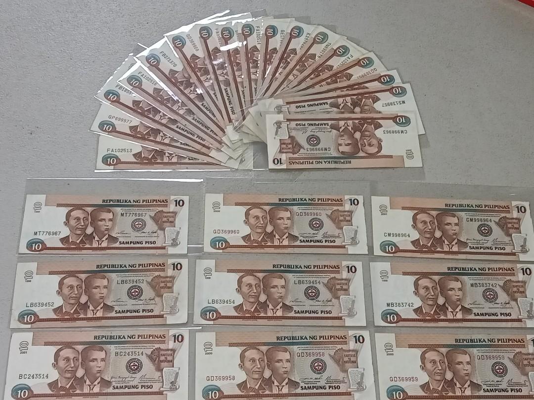 Apolinario Mabini with Andres Bonifacio ABL Edition, Hobbies & Toys ...