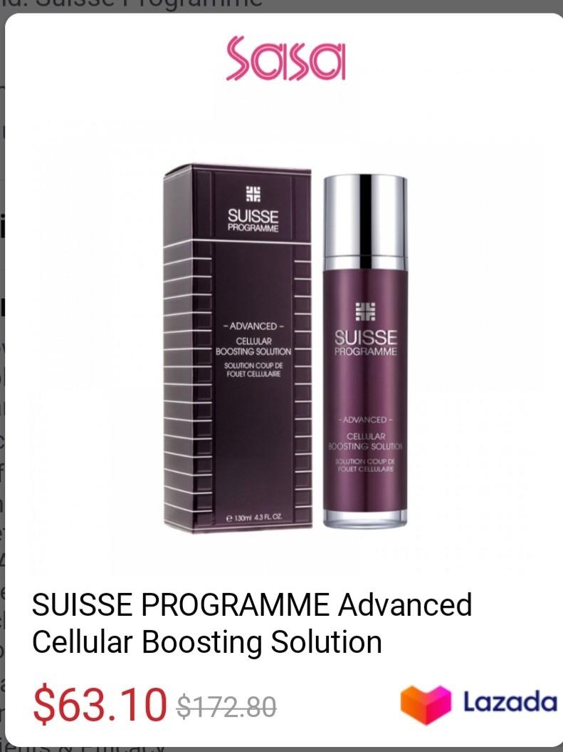 《Brand New》 Suisse Programme Advance Cellular Boosting Solution 130ml ...