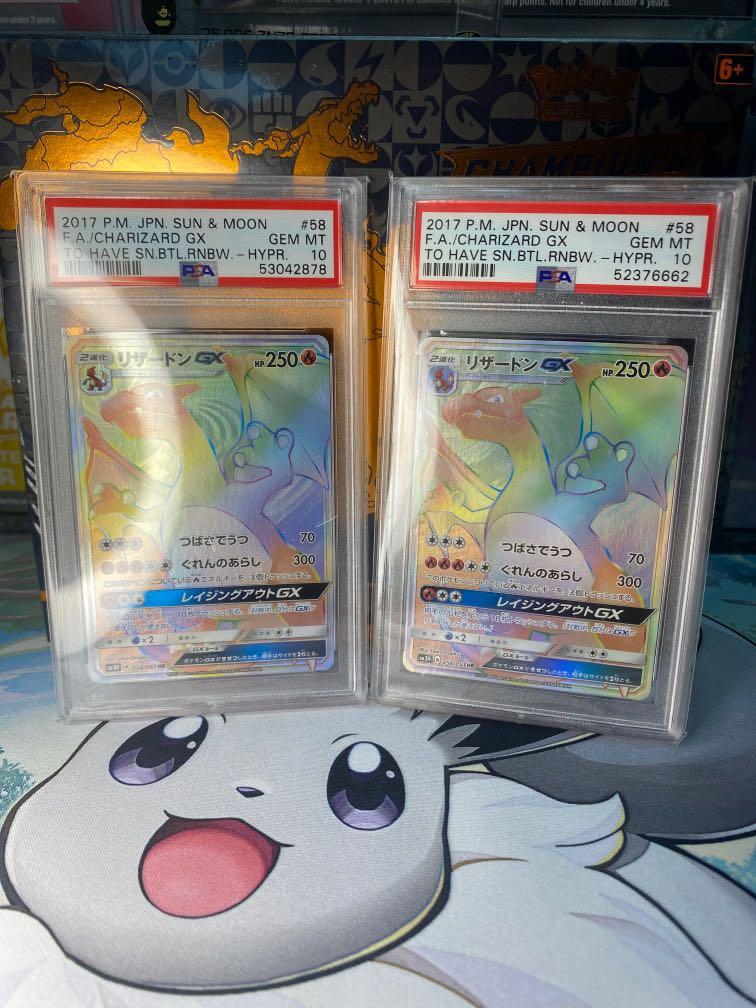 Charizard GX 058/051 HYPER RARE PSA 10, Hobbies & Toys, Toys & Games on ...
