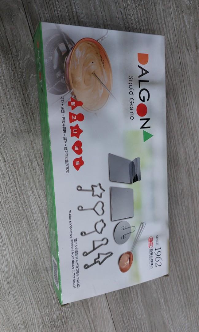 Dalgona maker set korean brand, Furniture & Home Living, Kitchenware ...