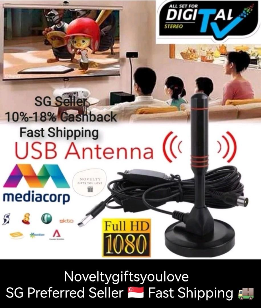 DVB-T2 Antenna for Mediacorps TV Channels with Amplifier USB 5M Long ...