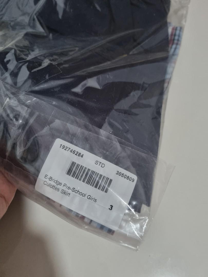 E-Bridge school uniform, Babies & Kids, Babies & Kids Fashion on Carousell