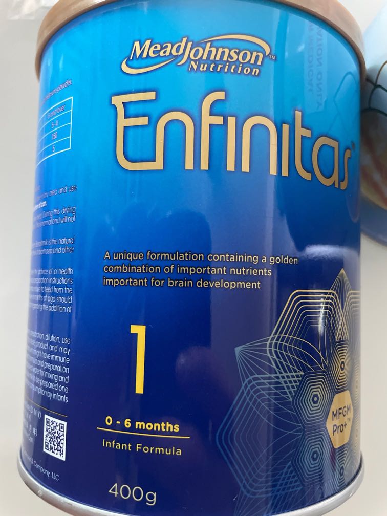 Enfinitas, 兒童＆孕婦用品, 護理及餵哺, 護理及餵哺 - 母乳及奶瓶 - Carousell