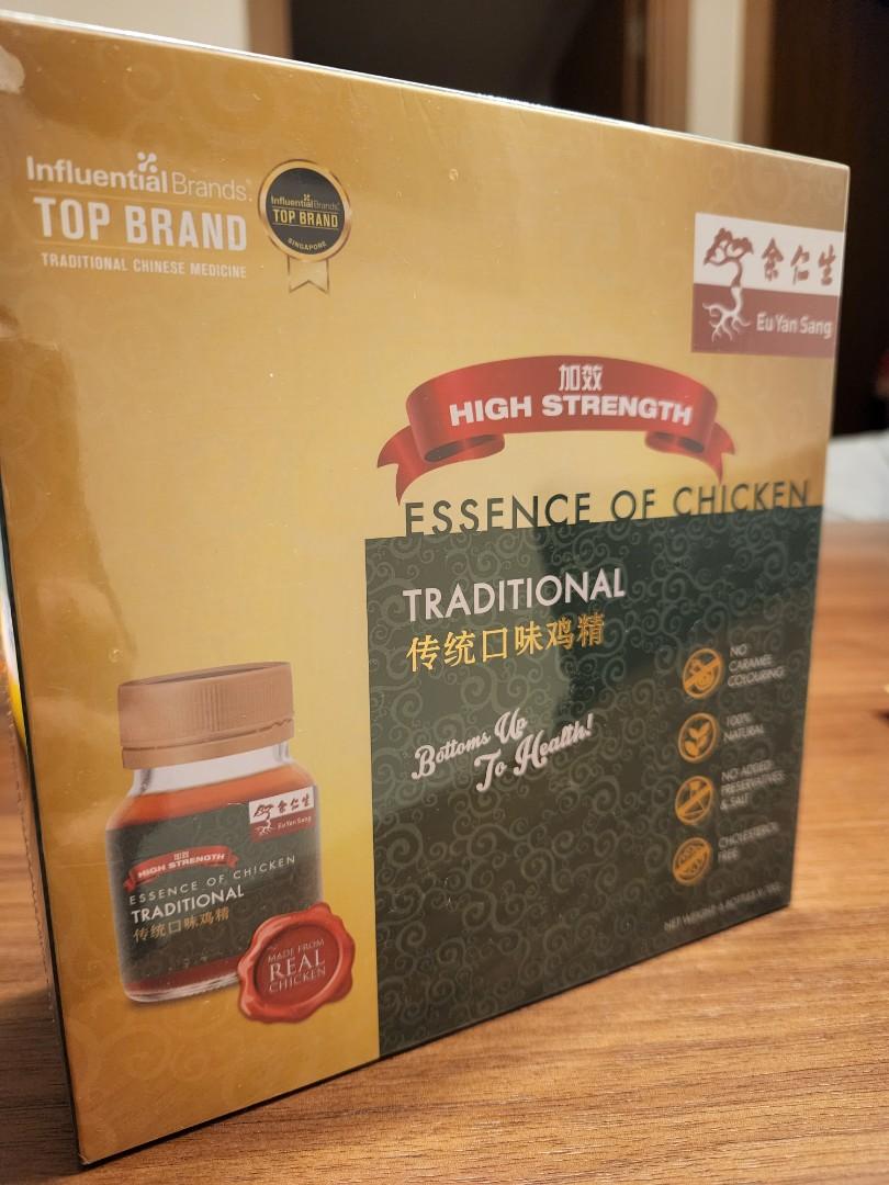 Eu Yan Sang Essence of Fish & Essence of Chicken, Health & Nutrition ...