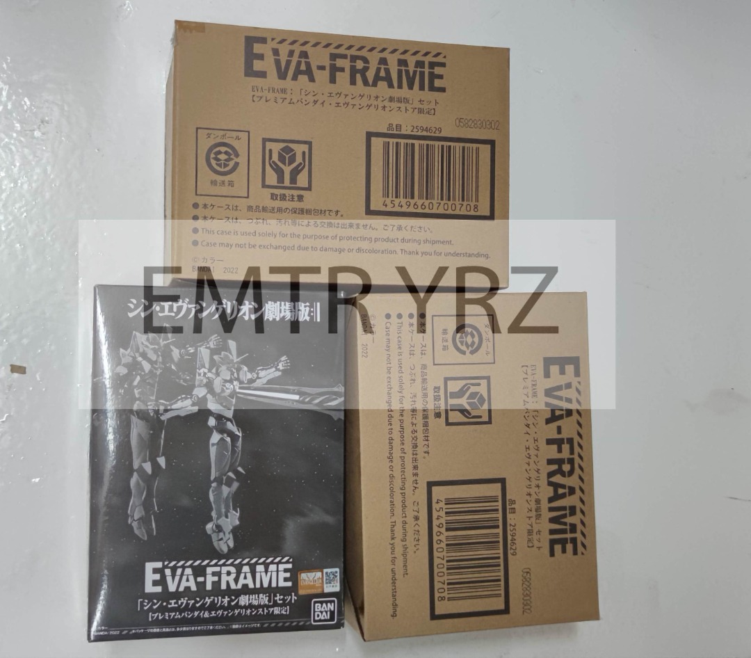 EVA-FRAME EVANGELION NEW THEATRICAL EDITION: UNIT 01 VS UNIT 13 SET ...