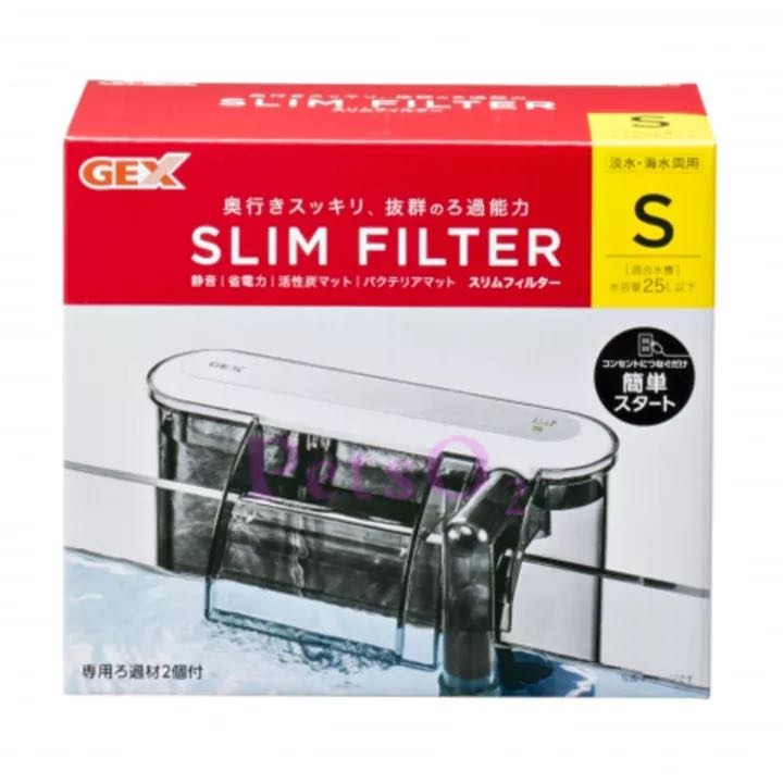 Gex Slim Filter S, Pet Supplies, Homes & Other Pet Accessories on Carousell