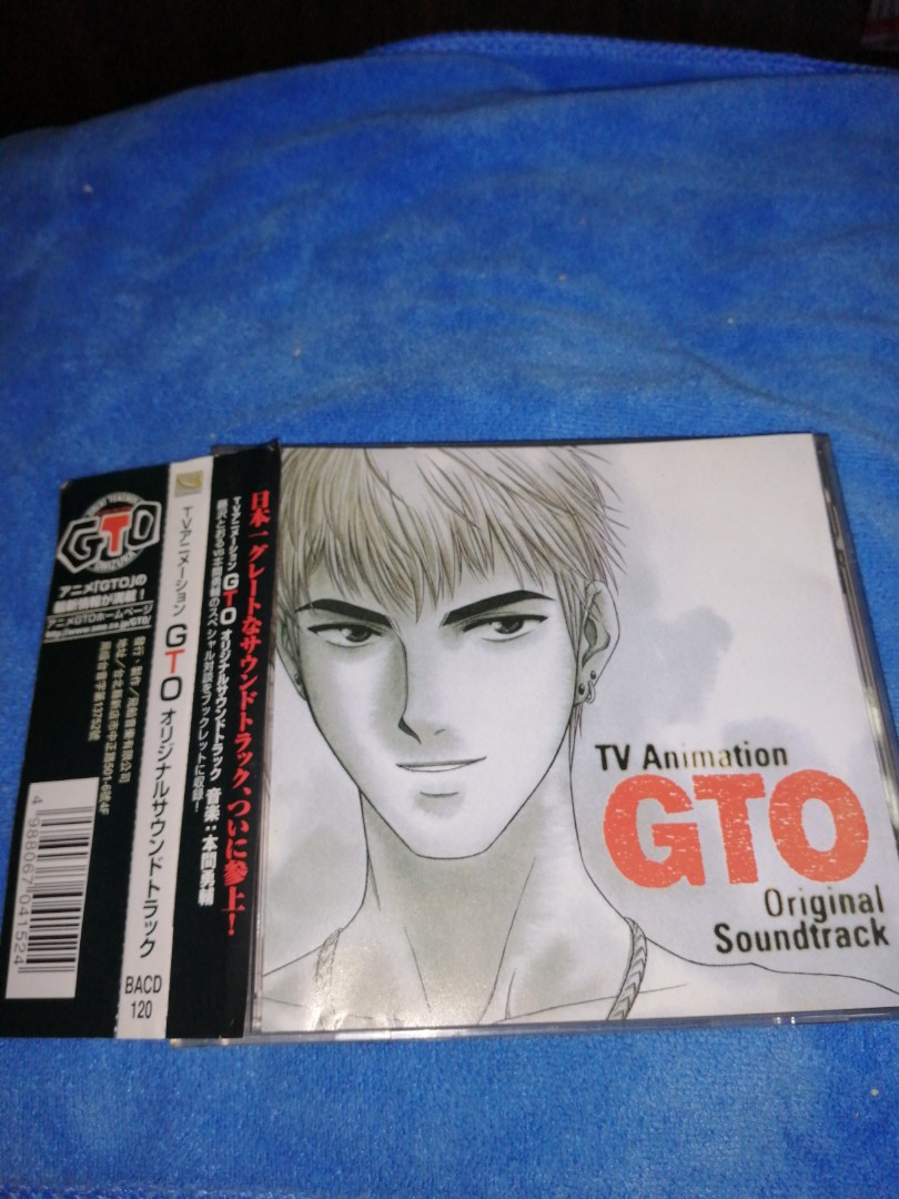 GTO 原聲cd, 興趣及遊戲, 音樂樂器 & 配件, 音樂與媒體 - CD 及 DVD - Carousell