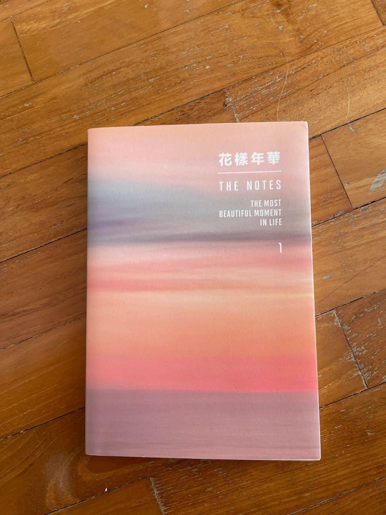 HYYH BTS the notes: the most beautiful moment in life, Hobbies & Toys ...