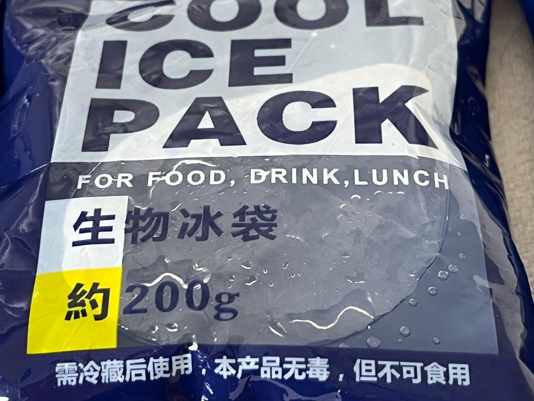 Ice pack. 200g x 14 pkt, Food & Drinks, Chilled & Frozen Food on Carousell