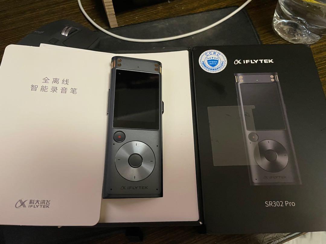 iFlytek 科大訊飛 SR302 Pro 離線版 實時音轉字 錄音筆 32GB, 音響器材, 錄音機 - Carousell