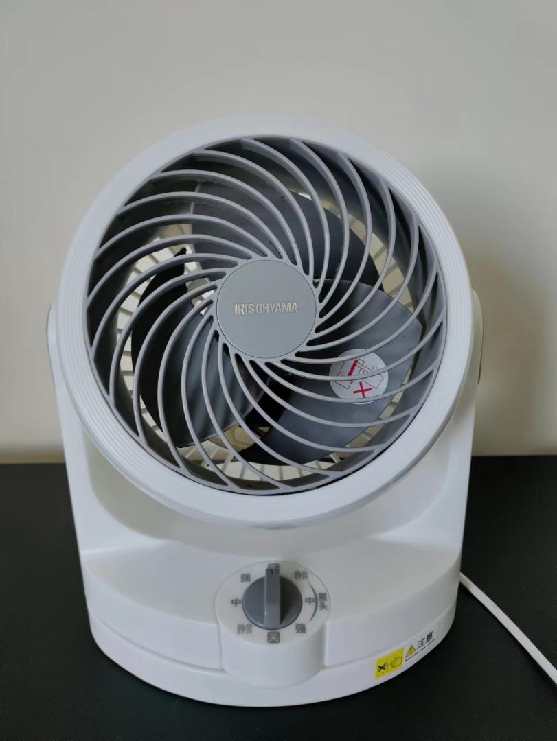 Iris Ohyama Circulator Fan White, Furniture & Home Living, Lighting & Fans, Fans on Carousell