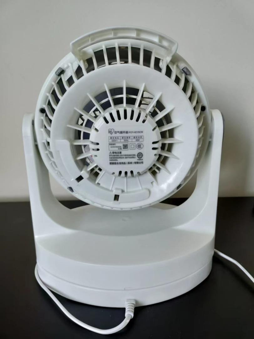 Iris Ohyama Circulator Fan White, Furniture & Home Living, Lighting & Fans, Fans on Carousell