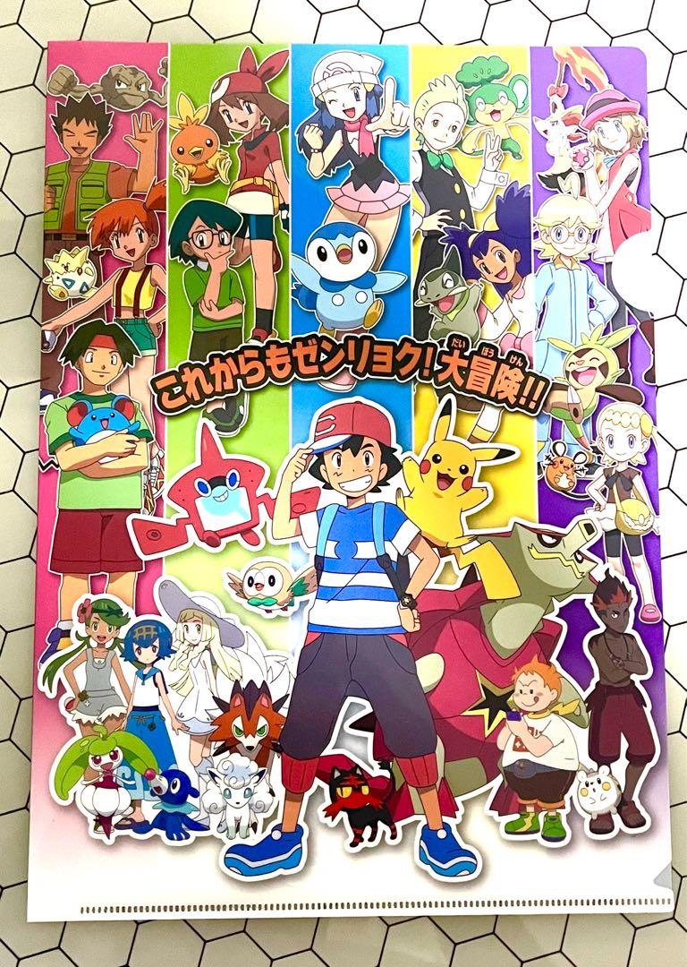 Japan Exclusive A4 Pokemon Promotional Folder (3 Designs), Hobbies ...