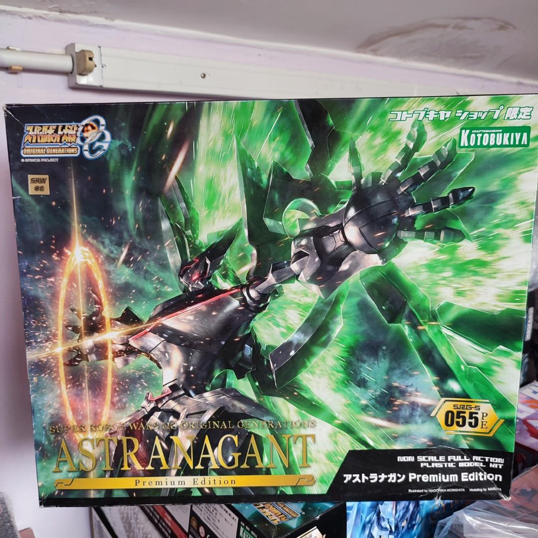 Kotobukiya super robot wars astranagant premium edition, Hobbies & Toys ...