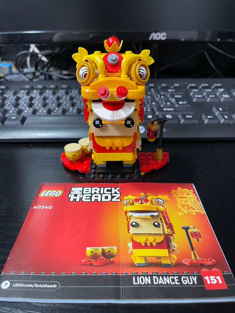 Lego 40540 舞獅 完成品, 興趣及遊戲, 玩具 & 遊戲類 - Carousell