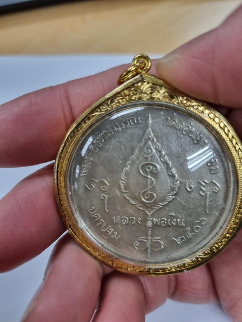 LP Ngern Rare Rian 2506, Hobbies & Toys, Memorabilia & Collectibles ...